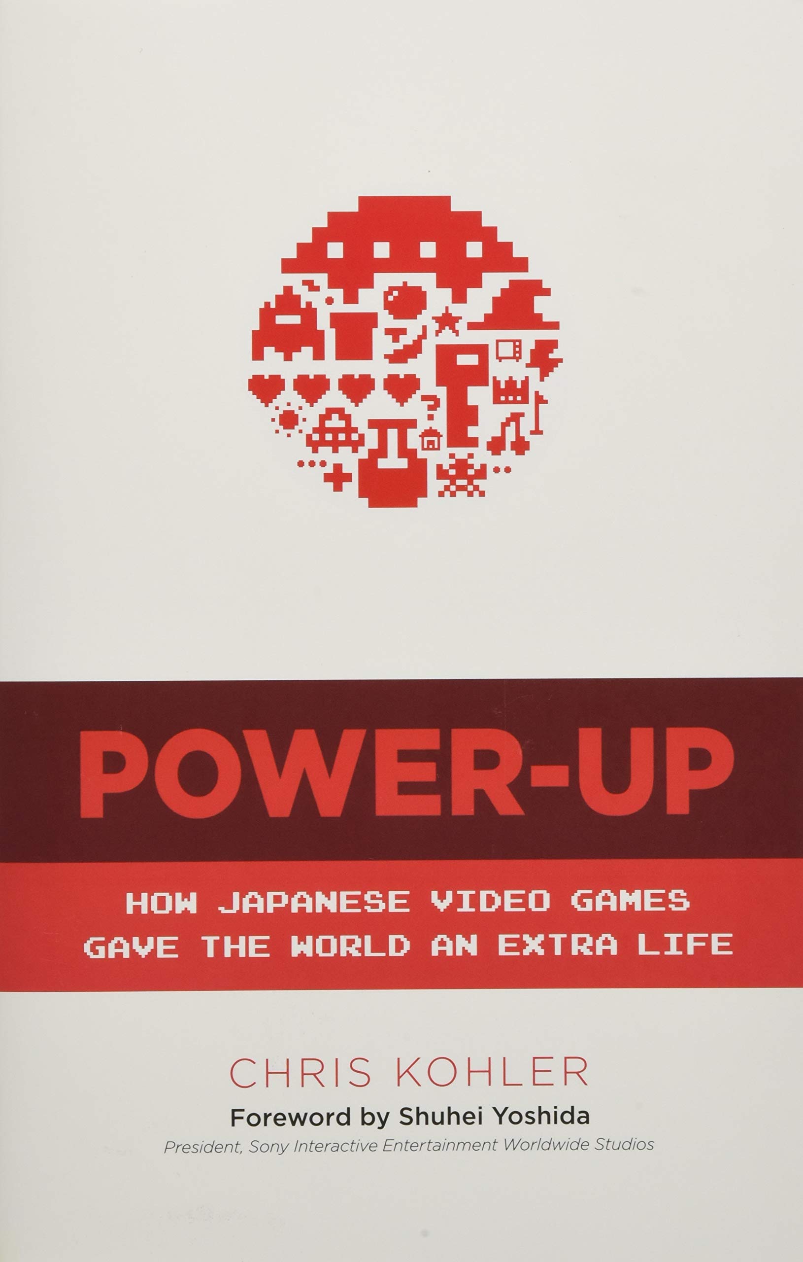 Power Up Cover – A New Game Plus